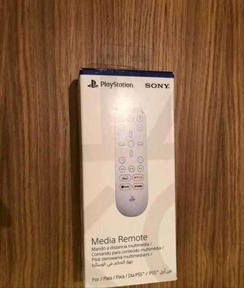 Пульт Media remote PS5