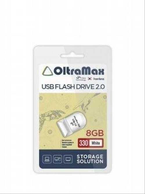 USB Flash 8GB Oltramax (330) белый