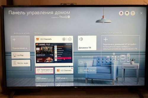 Телевизор 49’’ LG 49UN73506LB