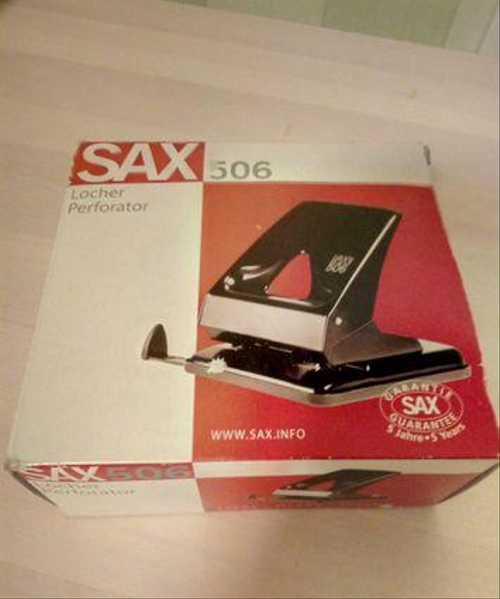 Дырокол Sax 506