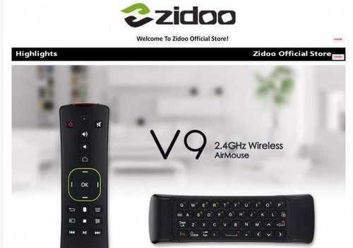 Zidoo V9 Пульт дистанционного управления