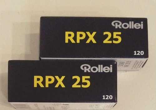 Фотопленка Rollei RPX 25