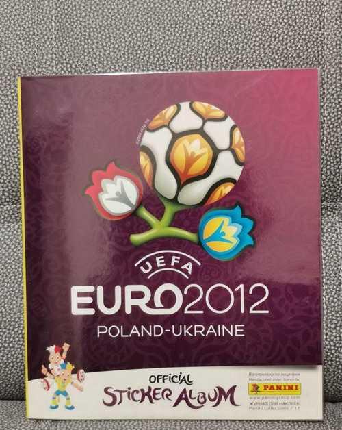 Panini Euro 2012. Полностью заполненный альбом