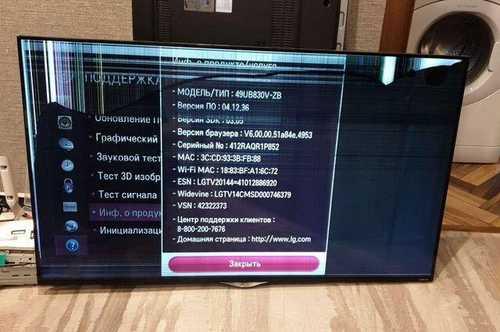 Телевизор в разборе LG 49ub830v