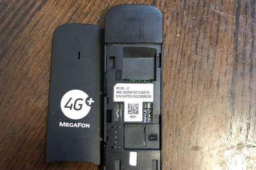 4g модем megafon m150-2
