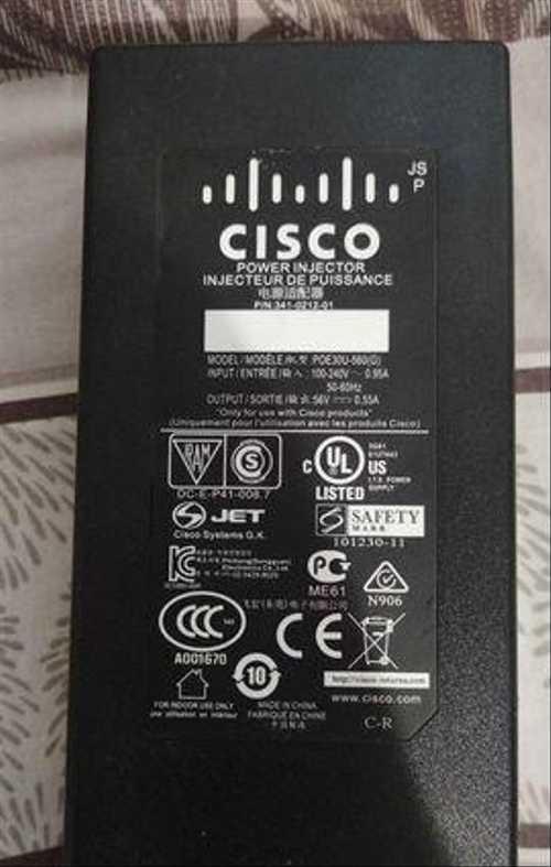 Инжектор питания Cisco POE30U-560 G