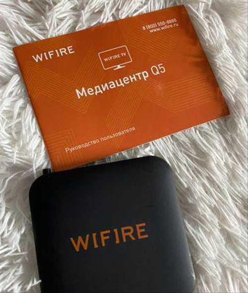 Цифровая тв приставка с wifi медиацентр media box