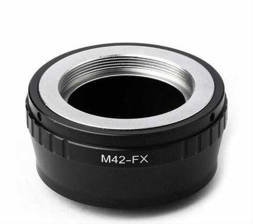 Адаптер m42-FX M42 для камеры Fujifilm