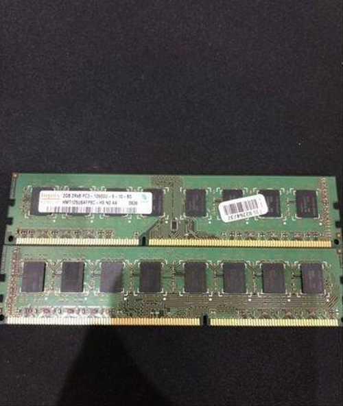Hynix DDR3 4gb 2x2gb PC3-10600u