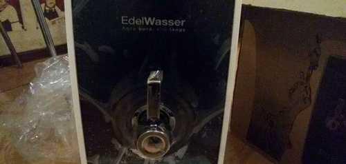 Новый фильтр для очистки воды Zepter Edel Wasser