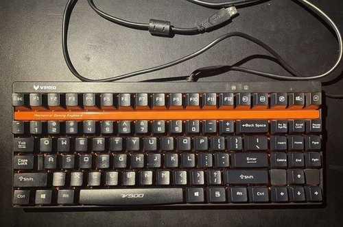 Механическая клавиатура Rapoo