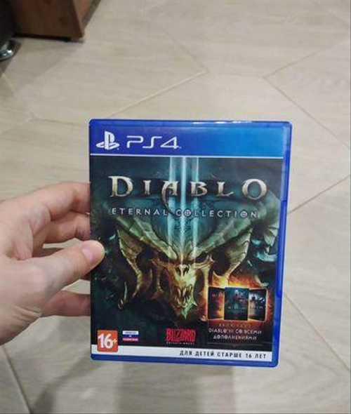 diablo-3-eternal-collection-ps4-festima-ru