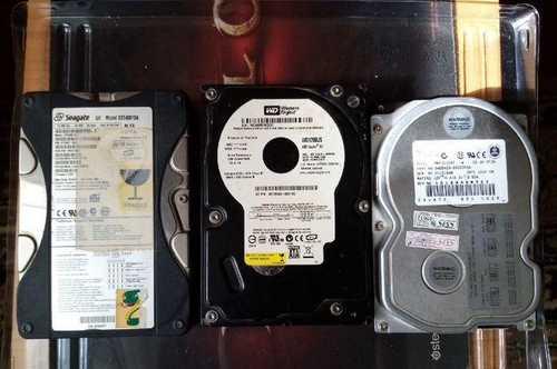 HDD 120GB SATA, 40GB IDE, 20GB IDE на запчасти