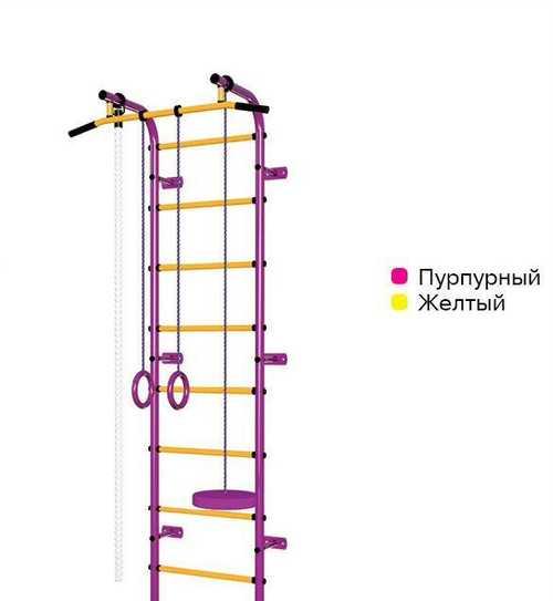 Шведская стенка с тарзанкой