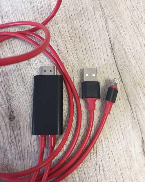 Переходник hdmi iPhone TV