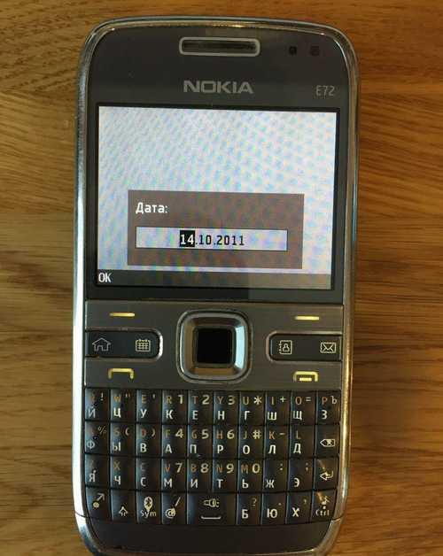 Телефон Nokia E72