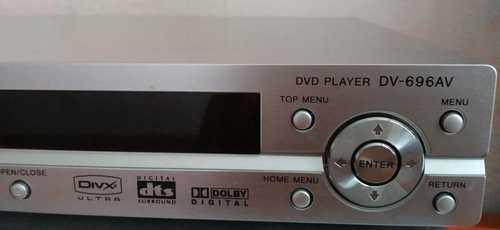 DVD плеер Pioneer DV-696AV
