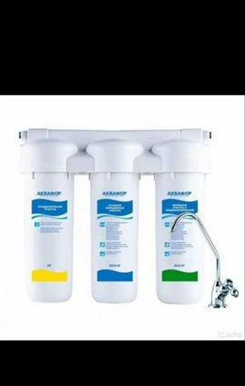 Фильтр для очистки воды Аквафор