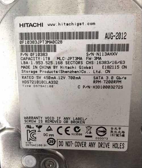 Жеский диск HDD Hitachi 1TB SATA