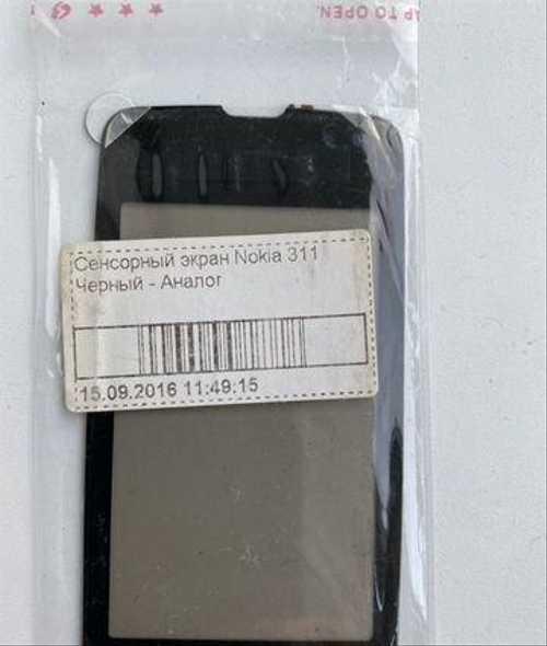 Nokia 311 тачскрин