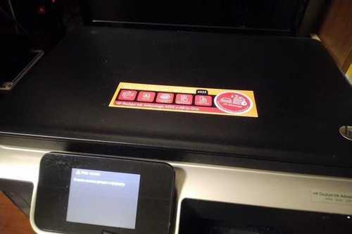 Струйный принтер (мфу) HP 6525