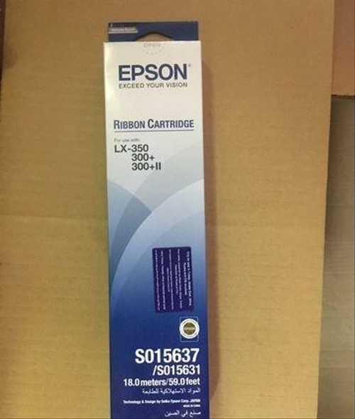 Epson lx 350 картридж