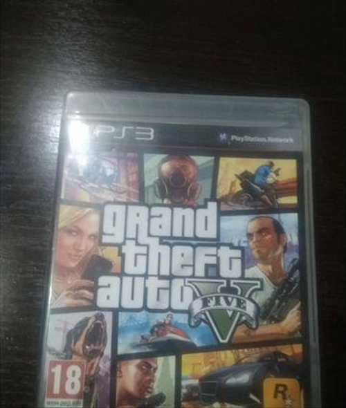 Диск GTA5 Ps3