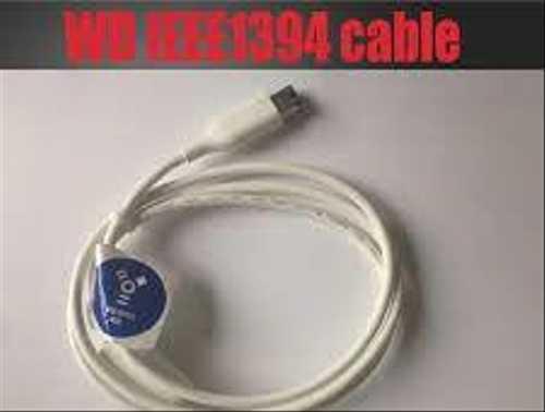 Кабель firewire 9 pin to 9 pin новый | Festima.Ru – частные объявления