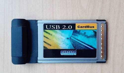 CardBus 2 USB, ExpressCard, адаптер pcmcia-2*USB2