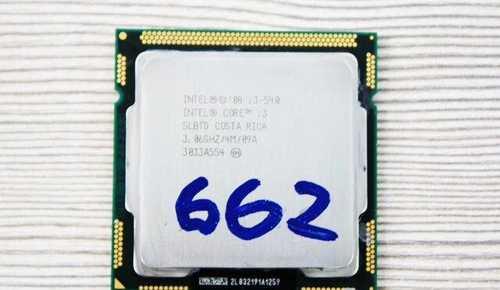 Процессор 1156 Intel Core I3 540 (3.06 GHz)