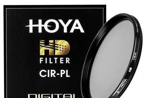 Фильтр Hoya PL-Cir HD Series 82mm