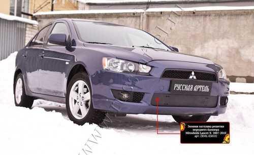 Зимняя заглушка решетки Mitsubishi Lancer X 2007