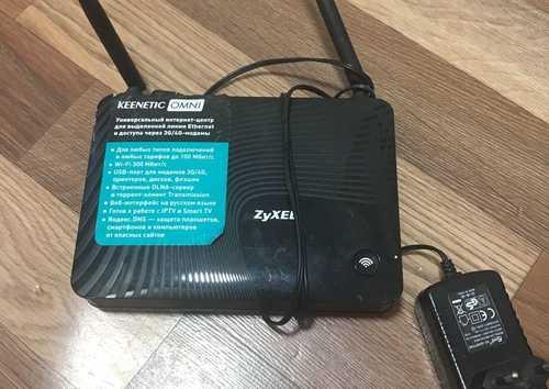 WiFi роутер zyxel Omni usb