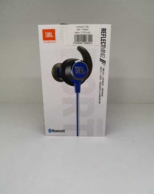 Беспроводные наушники JBL reflect mini 2