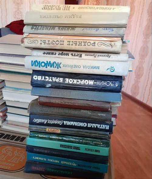 Книги