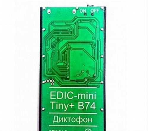 Диктофон Edic-mini Tiny+ B74-150HQ