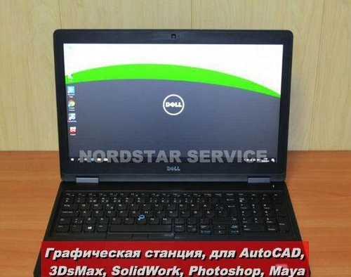 Графическая станция/Ноутбук Dell Precision 3520