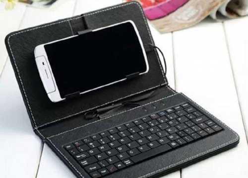 Чехол с клавиатурой для смартфона на андроиде