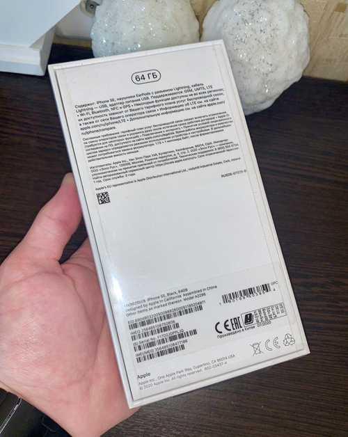 iPhone SE 64Gb Новый Ростест Space Gray
