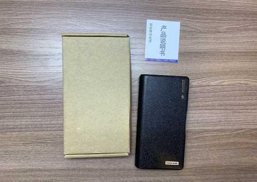 PowerBank Aliexpress Dual USB LCD 50000mach