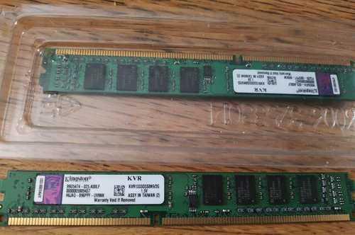 DDR3 2Gb+2Gb Kingston