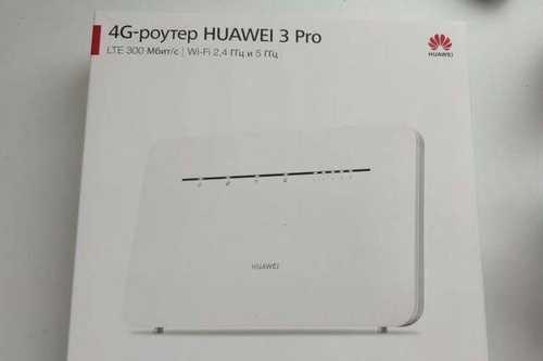 4G роутер Huawei B535-232 LTE новый