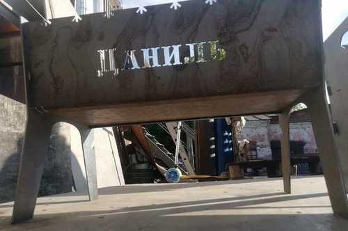 Мангал