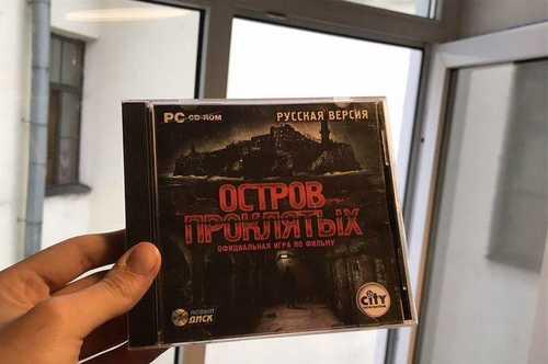 Dvd диски игры «Человек Паук» и «Остров проклятых»
