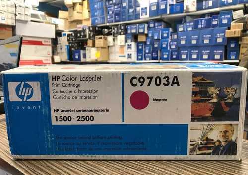 Картридж лазерный HP C9703A (Magenta) оригинал