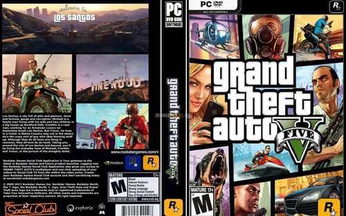 Гта 5 (Grand Theft Auto V)