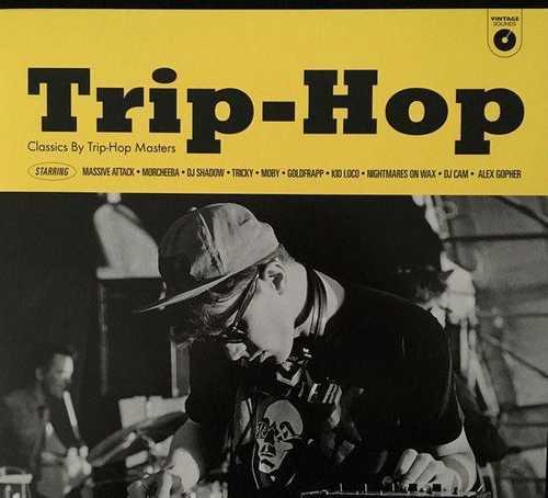 Сборник «Trip-Hop». Виниловая пластинка