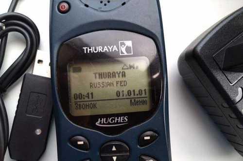 Спутниковый телефон thuraya