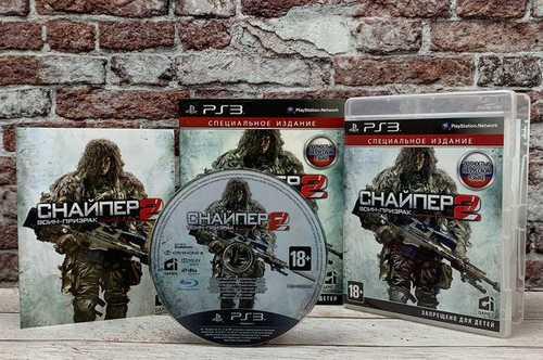 Снайпер 2 Воин Призрак для PS3 (в рукаве)