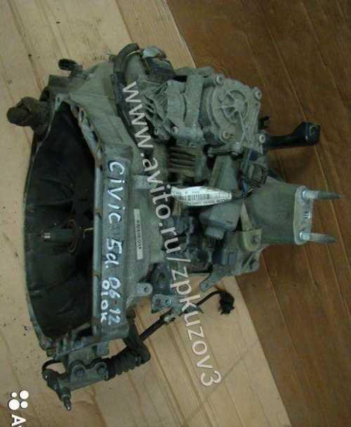Коробка передач ркпп honda Civic 5D 06-12